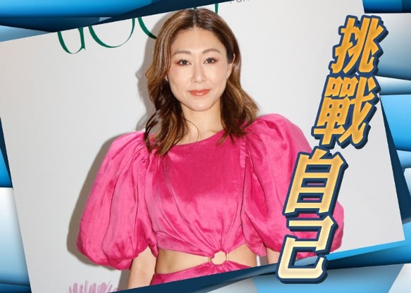 胡定欣學唱歌大派用場 想參加音樂比賽 最新動態 邵氏兄弟國際影業有限公司